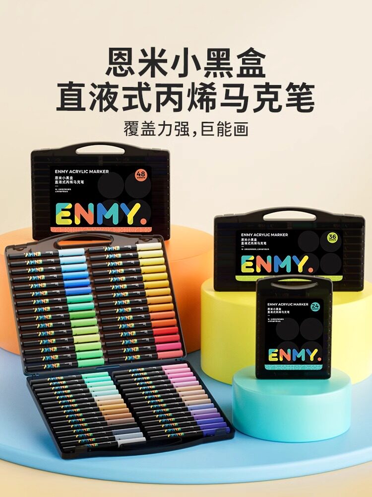 Enmy Enmi Small Black Box Straight Liquid Acrylic Marker Soft Head ...