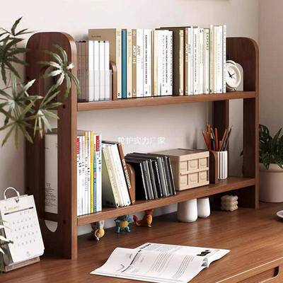 动桌书架面桌置上物sj0188架实木可调节移书立学生简易小型柜子收