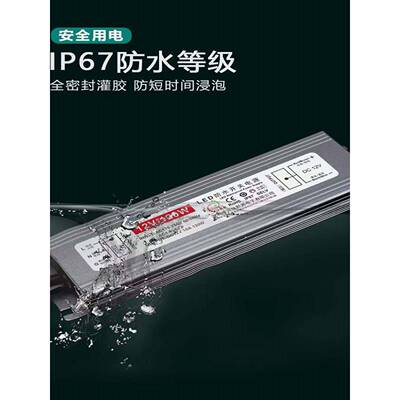 1现货220V10V12V24V20W40W050W60W20W5307460W40WLED防水3C变压器