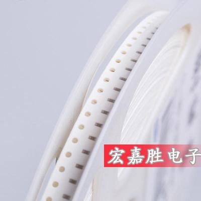 福州270NF274270NNF0805贴片电6容VX7R1±10K%电阻电容