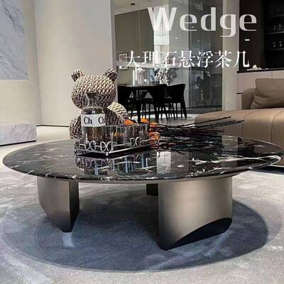 意式微晶石石茶小几茶台大极AZA圆简客厅家用理石台面大形茶几组
