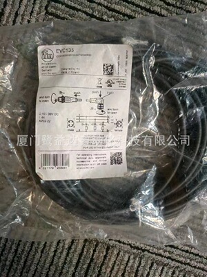 IFM  易福门  EVC135
