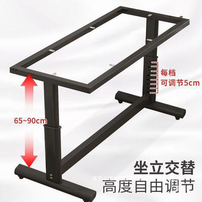 M厂家手提锈升降桌不钢桌腿架手动手提式桌腿高框架可564调节度升