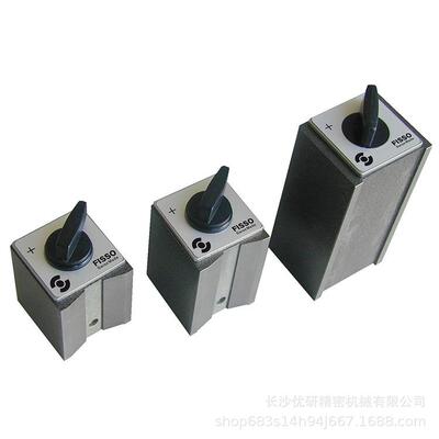 FISSO固定关节臂用磁性表座磁性座5.079型