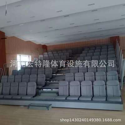 移动等候排椅电动伸缩看台椅体育场馆伸缩看台椅折叠座椅