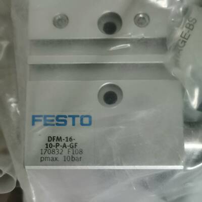 可维修DFM-16-10-P-A-GF 订货号170832议价