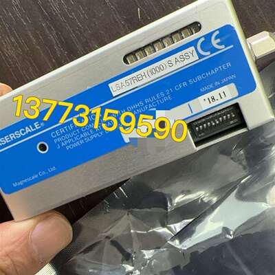 维修Laserscale LAS57 REH(1000) S议价