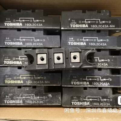 可维修160L2C43A，160L2C43A-M4，PC1008C议价