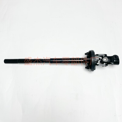 适45206-0K040 452060K040 45206-0K010 452060K010转向节十字轴