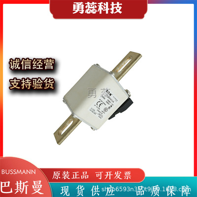 快速熔断器     170M4534    170M4535    170M4536