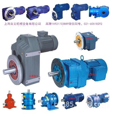 XWD6-11-15KW行星摆线减速器高转速XWD6-11-7.5KW,玉门减速机