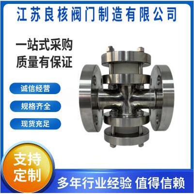 304不锈十字通钢法兰视镜HGS07高压直通视盅水流指示器可视窗