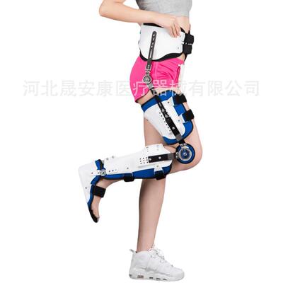 髋膝踝足可调固定支具腰部胯部行走护具腓骨脱位固定器外展支具