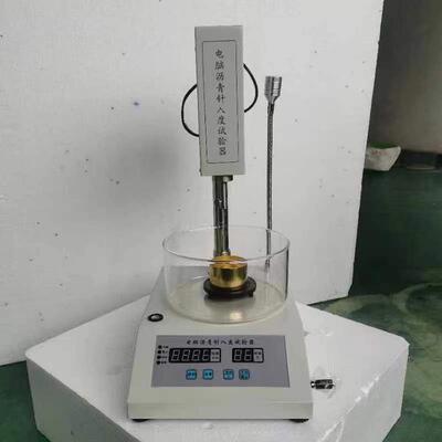 FY-2801C沥青针入度仪符合GB/T4509，GB/T269，T0604，U052-2000