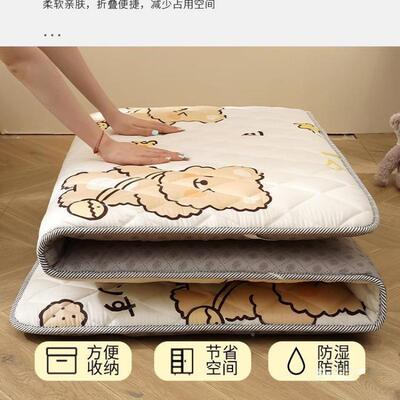 觉打地KIP2656睡铺睡软垫学生宿舍床垫可折海叠单人绵垫褥垫租房