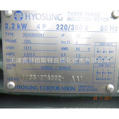 HYOSUNGHSX08042812.2KW4P220/380V50HZ100L1415RPM2