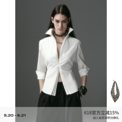 「张艺凡同款」DIONYS*双层拉链可调节收腰衬衫 设计感七分袖上衣
