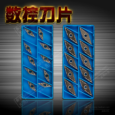 速发金属陶瓷数控车刀片 VBMT11002VF VMG160402GP T60 PR0