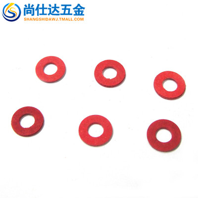 速发圈缘垫片 绝缘垫圈 红纸板垫绝 红介子 红钢纸 红平垫m2-m10
