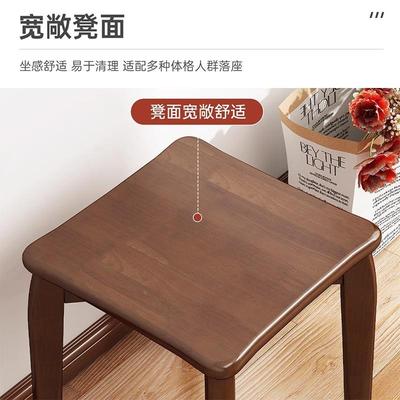 实木板凳家ad006101凳子可叠放板凳现约代简餐凳客厅高凳子子用木