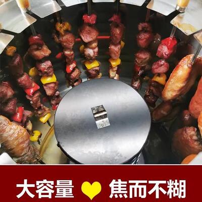 无烟烧烤炉000111院家用庭烤肉炉户内焖烤炉碳烤外炉吊炉烤室串木