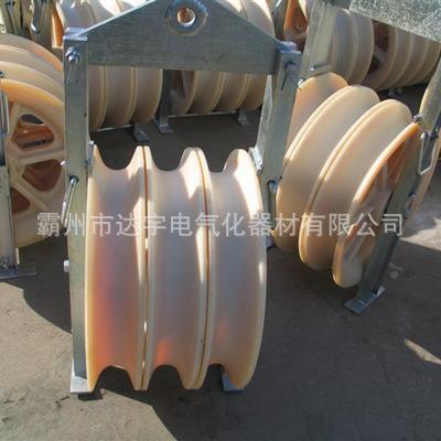 电工具SD-NJ-1000120力导PFK线放线线滑车大H直径导线放滑车