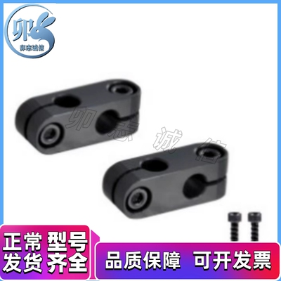 RDA21 22-D8 D10 D12 D15-V6 V8 V10 V12简易型支柱固定夹异