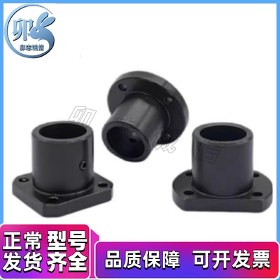 专业导向轴支座 STHRBT STHSBT STHCBT8 10 12 15 16 20 25 30 40