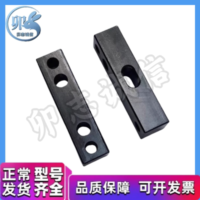 焊接夹具用垫片调整用基准块 CMAJ/CMAJW-16-20