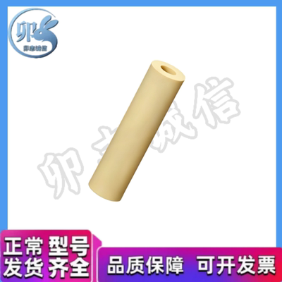 无油转角轴承OBL01-d3.1-D9/OBL01-d4.1-D9/OBL01-d5.1-D11