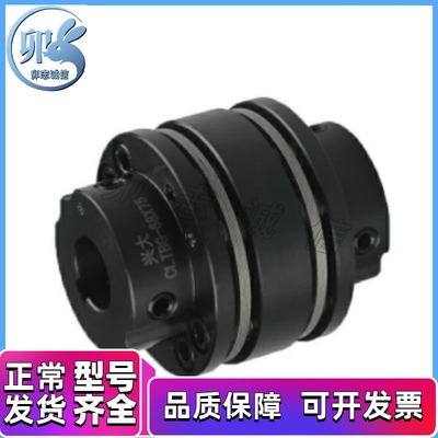 联轴器 CPSWWK35/65/87/56/68-19-20/18/22/25/15/17/14 CPSHWK30
