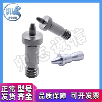 带肩夹具定位销 FLANA FLAND FTLANA FTLAND3 45 6 8 10 12 16 20