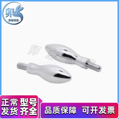 旋转RA握柄 HAC11/HAB77/75/71/81- m10/M8 GRMHF13 GRMK16/20/25