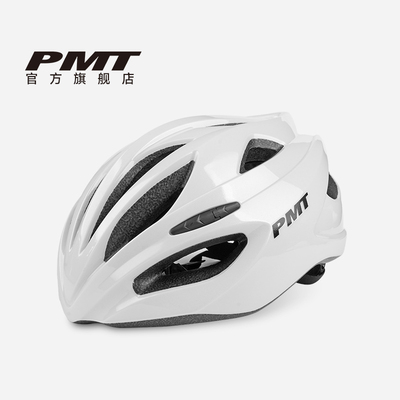 PMT骑行头盔公路车男女山地车自行车安全帽子骑行装备