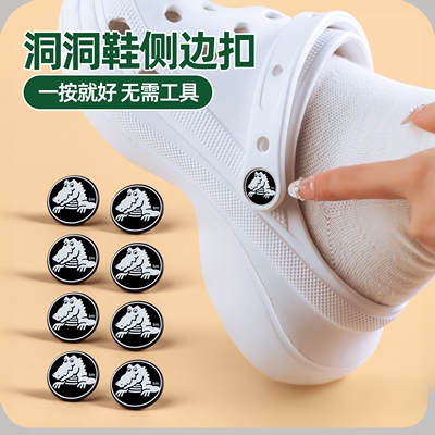 洞洞鞋拖鞋凉鞋侧边扣子坚实耐用