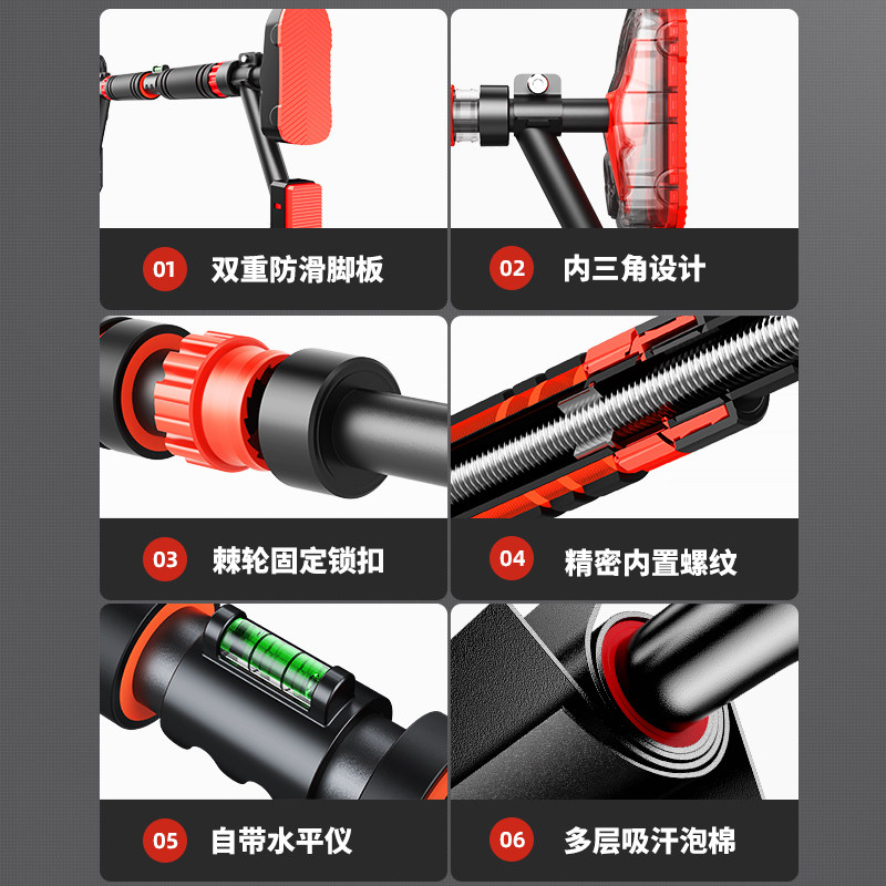 单杠家用室内健身器材引体向上器儿童秋千家庭免打孔吊环门上单杆