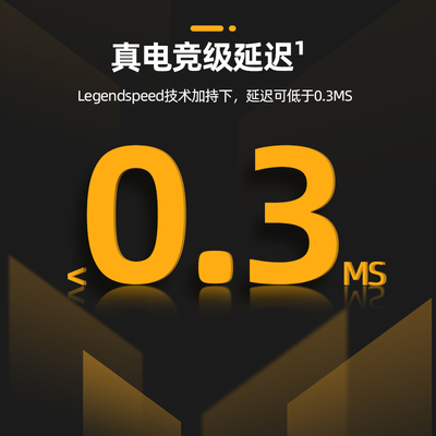 艾石头ND63PRO磁轴机械键盘0死区热插拔RGB游戏0.02mm类socd键盘