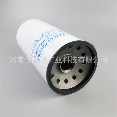 工业互换液压滤芯HP75L8-1MB过滤器高效油除杂质