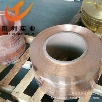 供应C51900磷青铜棒C51900锡青铜带锡青铜板铜管铜套加工彤创
