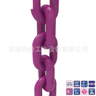 德国RUD进口模具起重链条IMK系列原装路德索具红黑链条四肢吊链