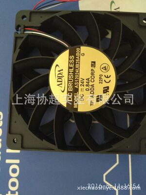 ADDA风机AS12024UB  12025 0.84A 24V 4线PWM 大风量
