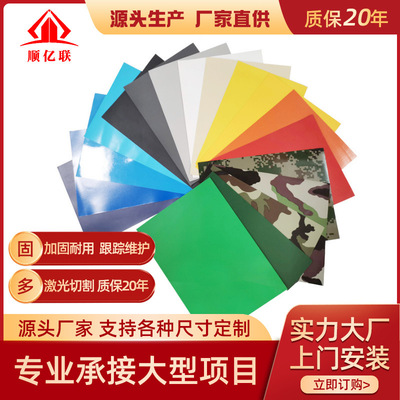 膜材加工景观棚篷布设计裁剪