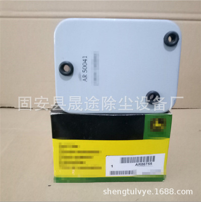 AR50041 BF909 FF203 P551130 H162WK FF203柴燃油滤清器盒式滤芯