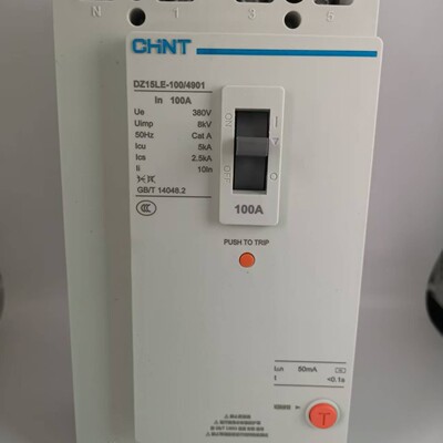 塑壳漏电断路器DZ15LE-100/4901 100A三相四线家用断路器