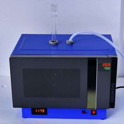 微波化学反应器型号:HGR12-MCR-3SX库号：M409527AC220V