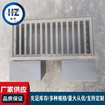 路桥雨水收水盒钢制格栅泄水盒铸铁集水井集水箱桥梁路面集水井