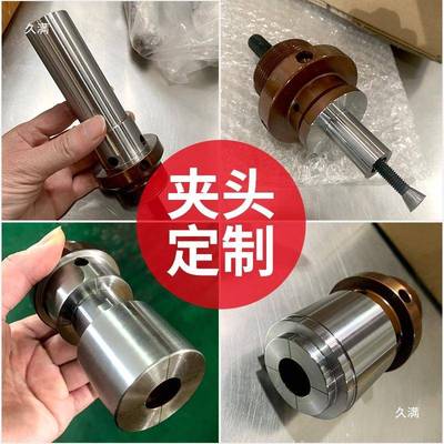 BQE数控涨车床内撑头0夹640机后拉内胀夹头46机弹性轴式内涨夹具