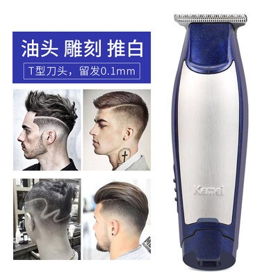 复古由头5021理发器剃光电推剪理发剪电推子发廊专Z用推白效果