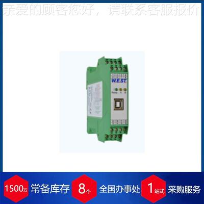 德国比例阀放大器 PAM-199-P