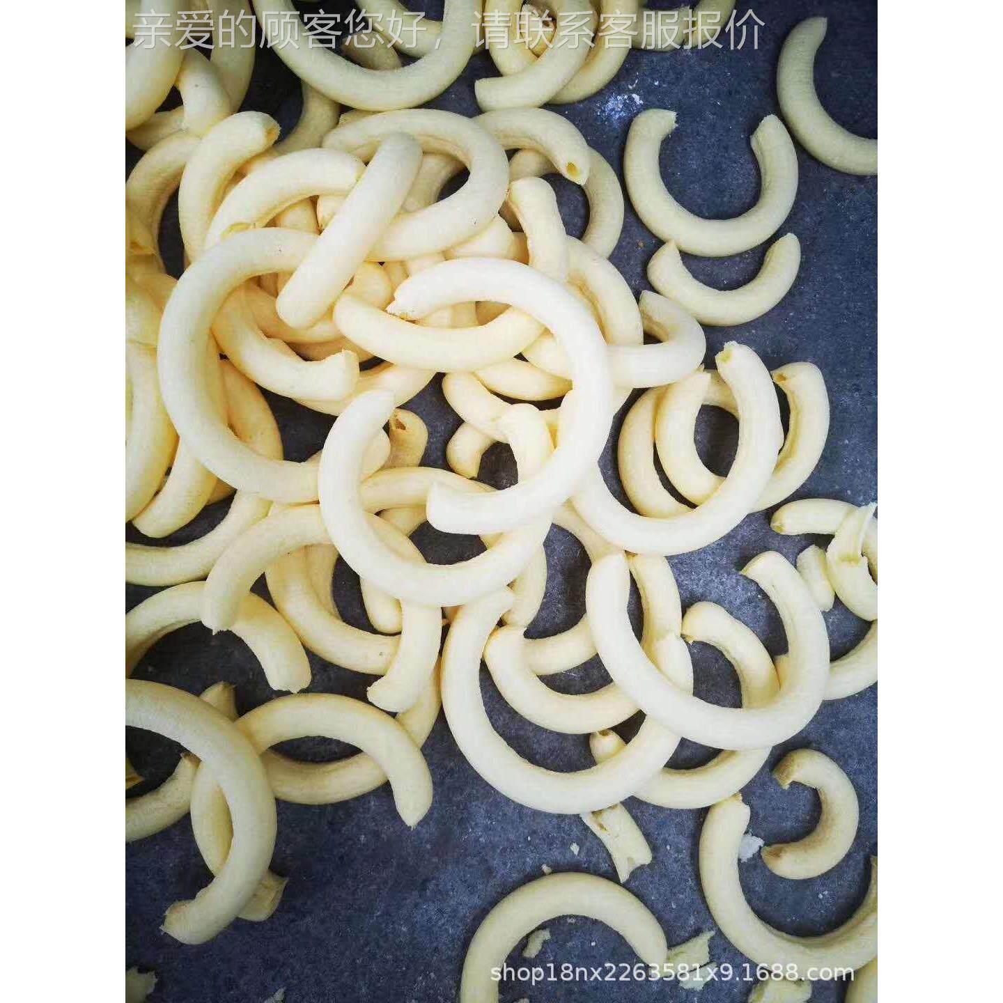 膨化食品设备 果蔬脱水加工设备 休闲食品多功能花朵玉米膨化机